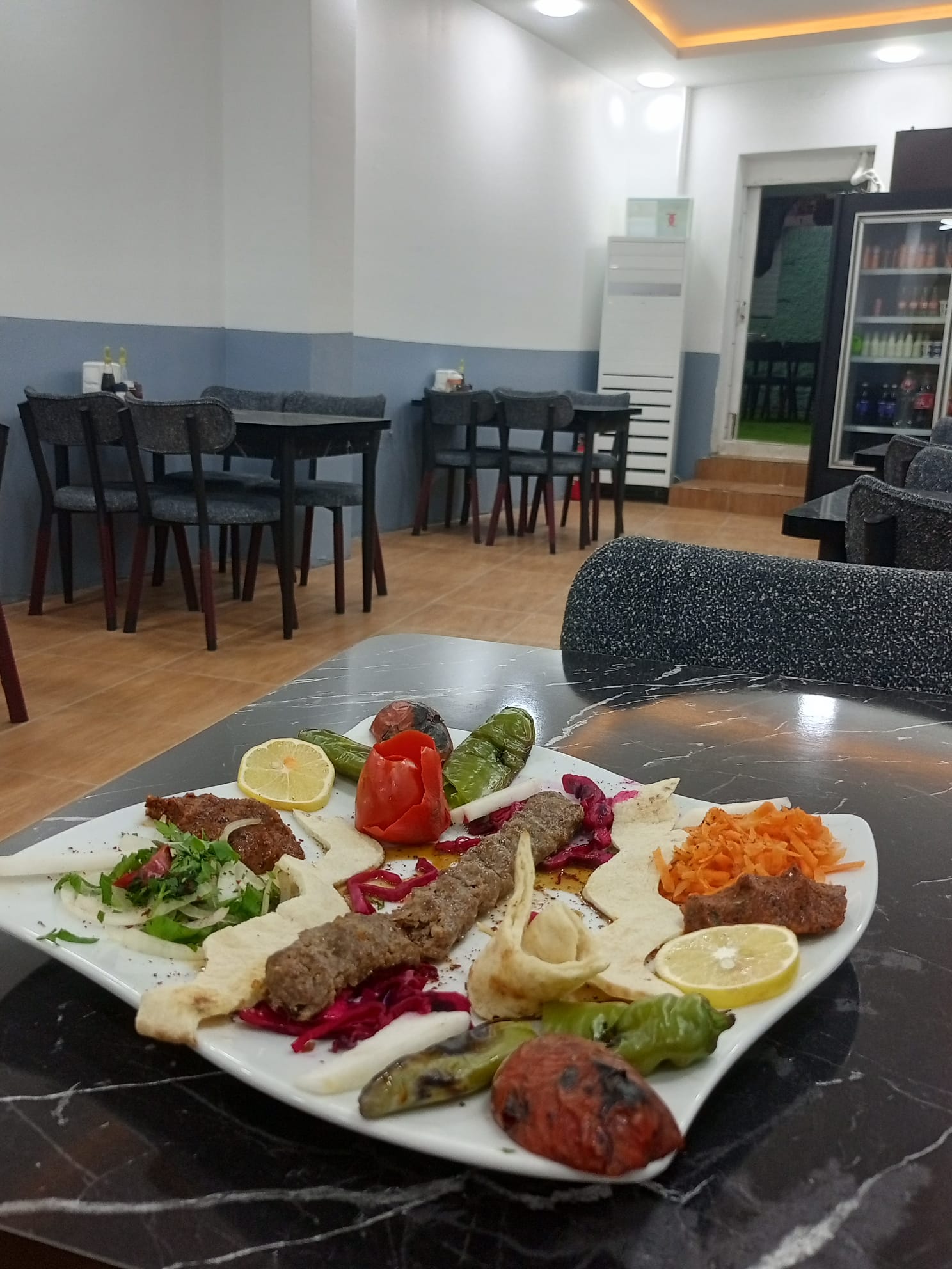 Kebap Konağı | Firma Rehber Ajansı